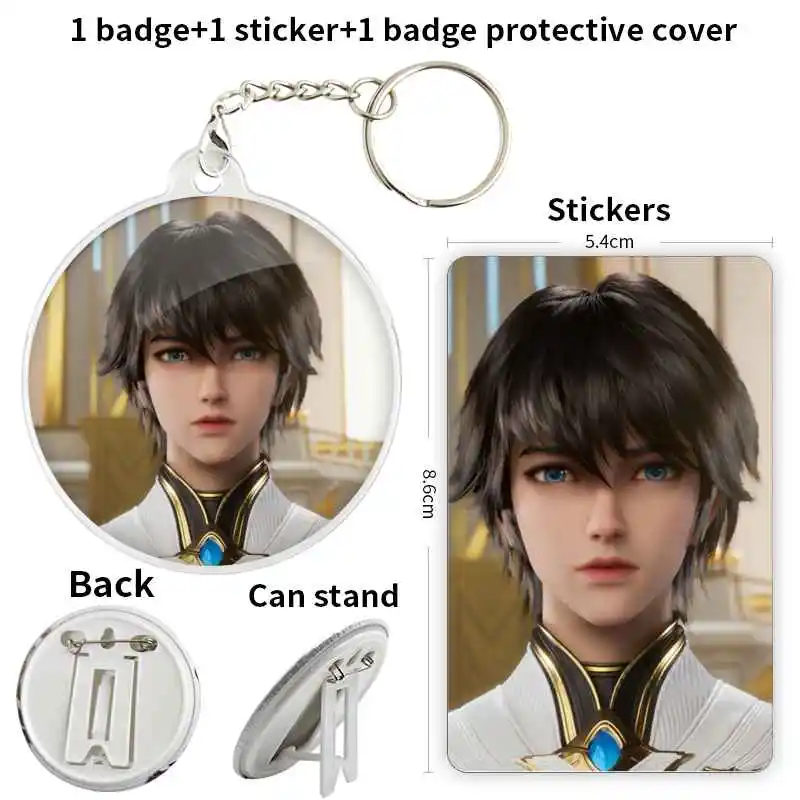 Trono-de-sello-largo-Haochen-Sheng-Caier-Anime-chino-Shen-Yin-Wang-Zuo ...