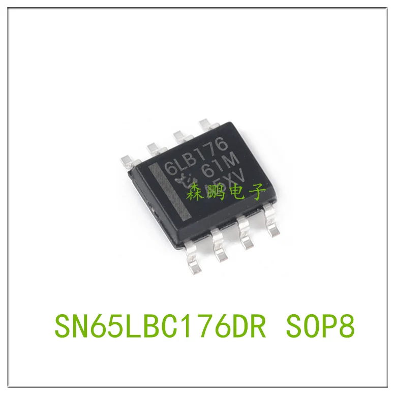 5PCS SN65LBC176DR 6LB176 SOP8 IC Chip 100% NEW