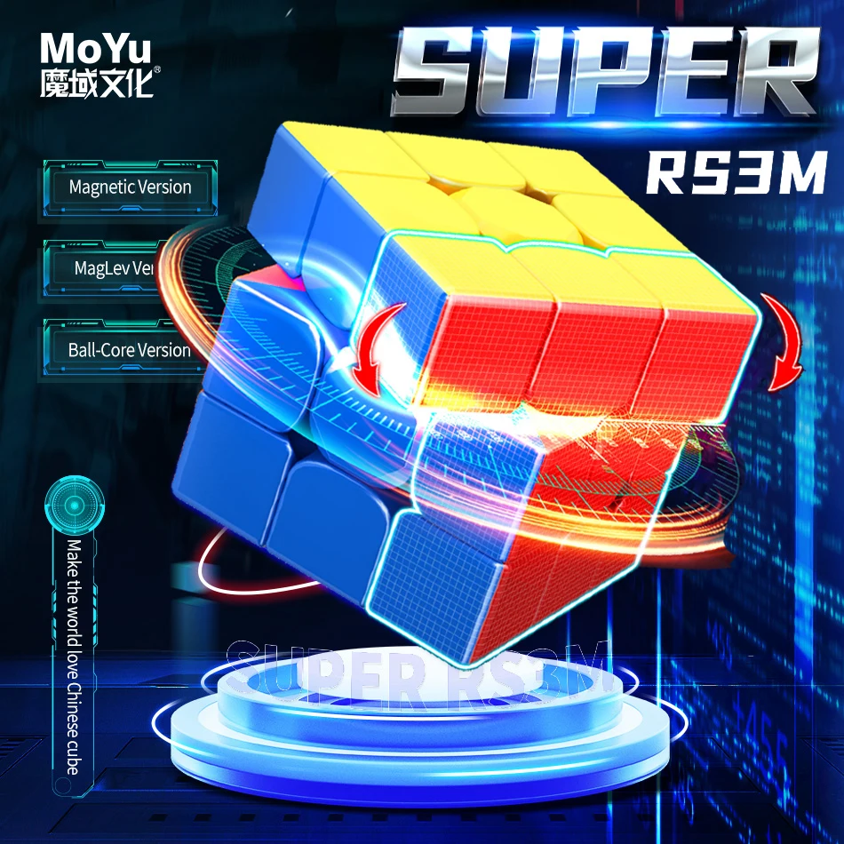 MoYu-2022-Super-RS3M-Maglev-Ball-Core-3x3x3-Magnetic-Magic-Cube-3x3 ...