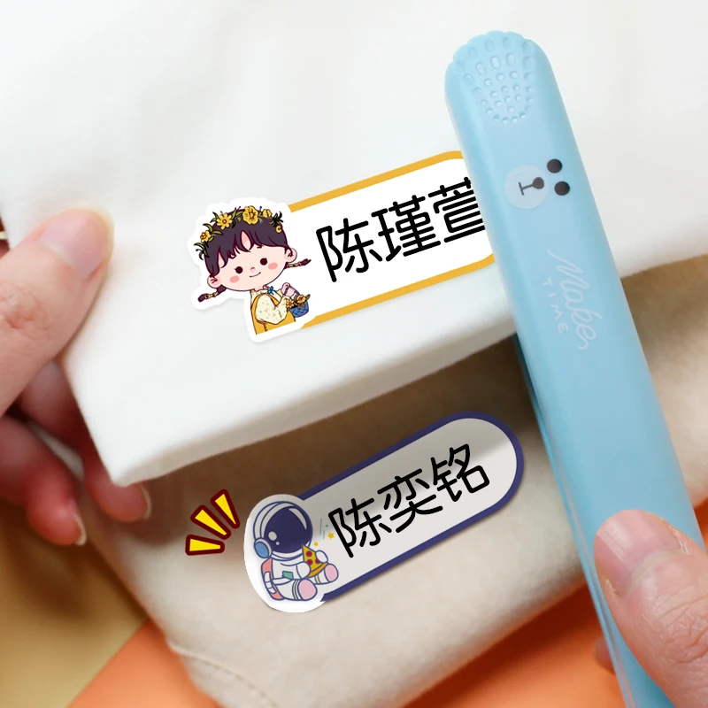 Store Home Products Summer Sale Feedback