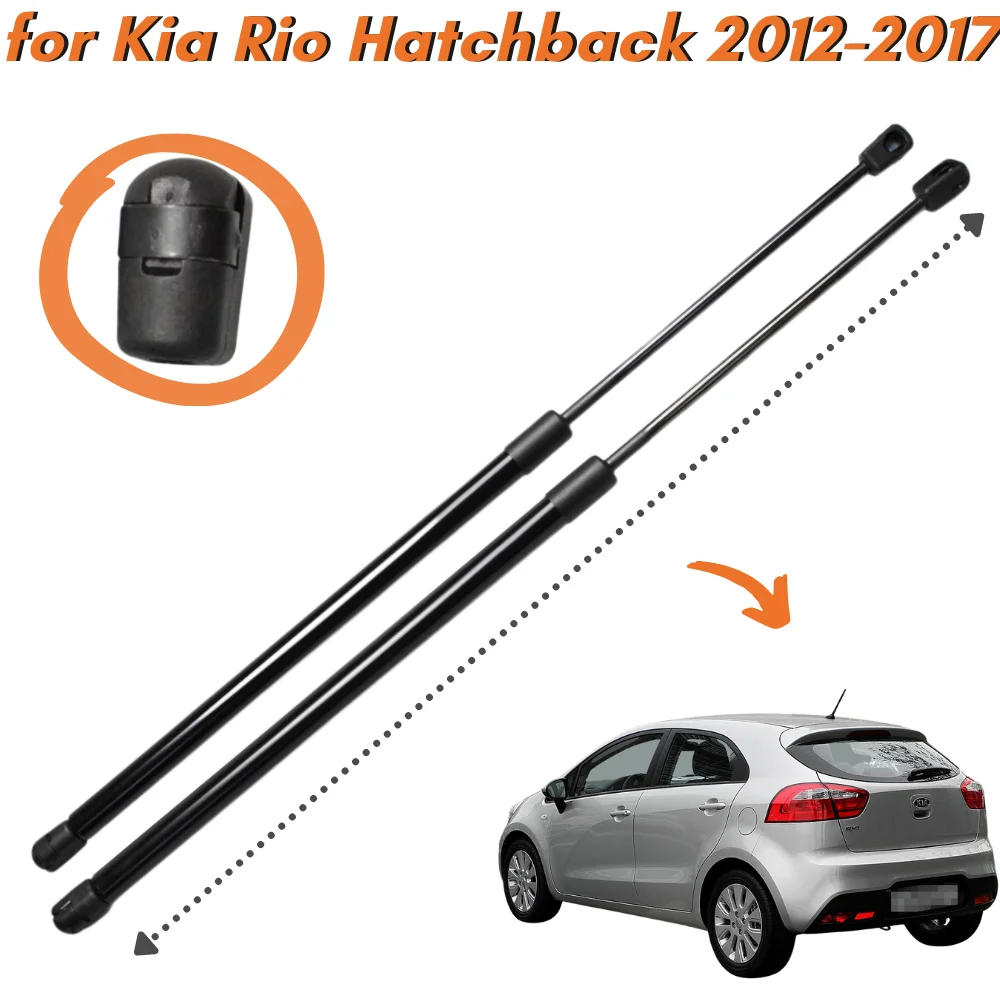 Qty(2) Trunk Struts for 2012 2017 Kia Rio Hatchback 81780 1W200 Rear ...