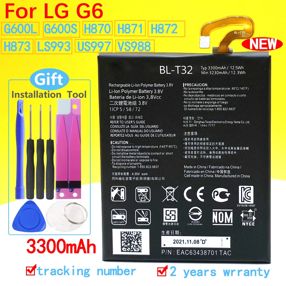 3300mAh-BL-T32-Battery-For-LG-G6-G600L-G600S-H870-H871-H872-H873-LS993 ...