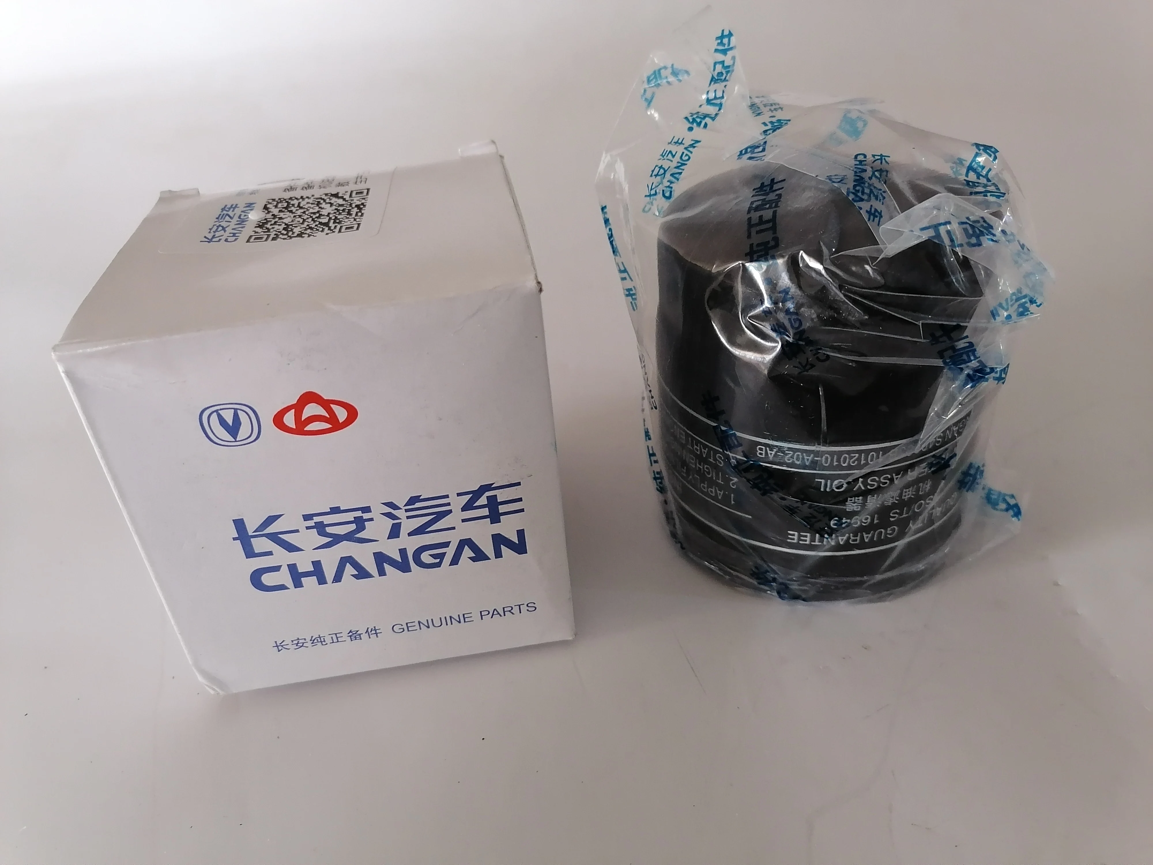 1012010-A02-AB-Oil-Filter-High-Quality-Auto-Accessories-Suit-for ...