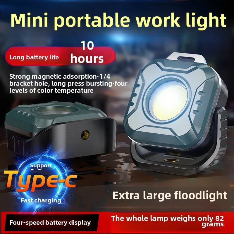 Outdoor work light portable lighting, strong light charging, long ...