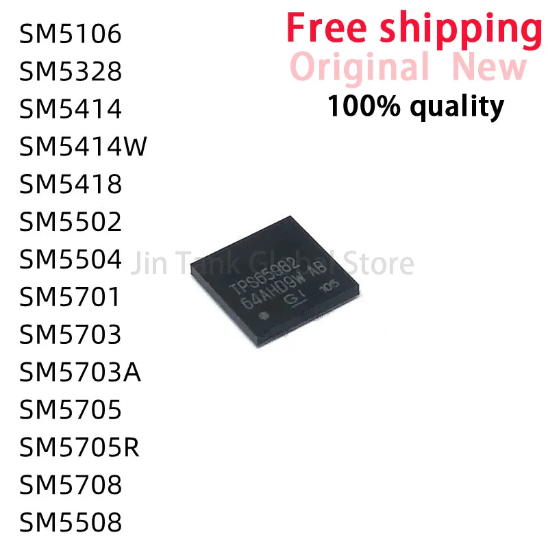 5piece-100-New-SM5106-SM5328-SM5414-SM5414W-SM5418-SM5502-SM5504-SM5701 ...