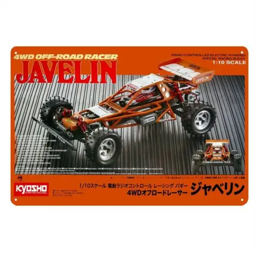 Metal-Poster-Vintage-Rc-Car-Wall-Decoration-Tin-Sign-Plaque-Kyosho ...