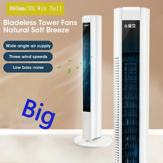 Tall Air Fans