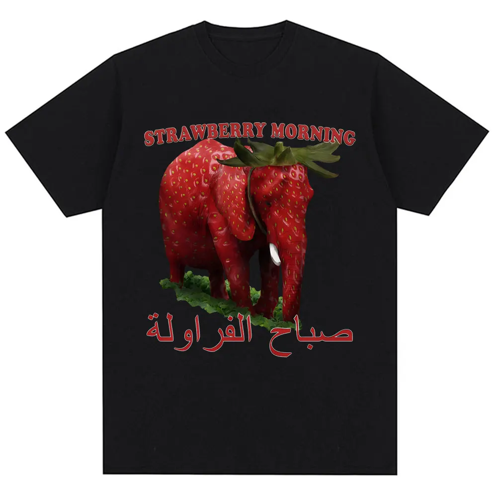 Are Strawberry Elephant Real? The Truth Behind the Viral Meme T-Shirt ...