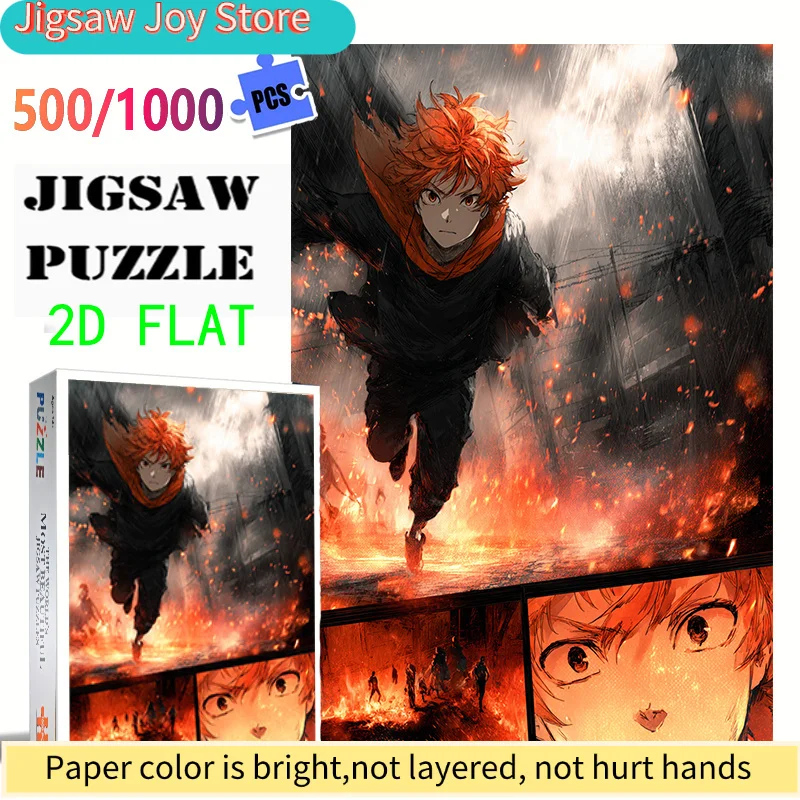 Panoramic Puzzle 500 - 1000 Pcsred Haired Anime Boy in The Middle(369 ...