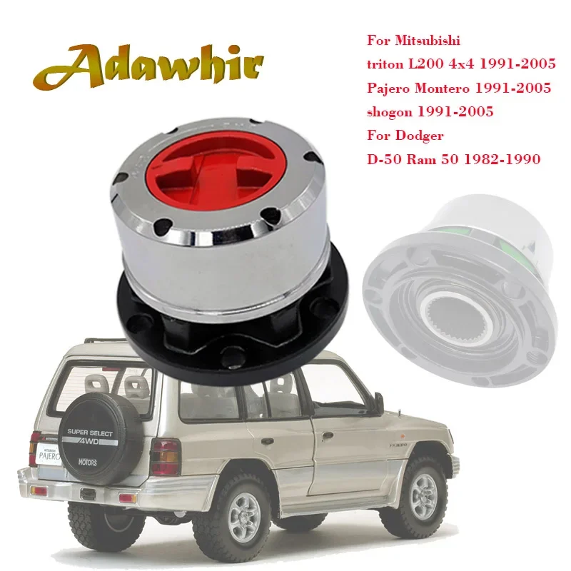 Front Wheel Clutch for MITSUBISHI Pajero Triton,L200 Montero, Delica ...