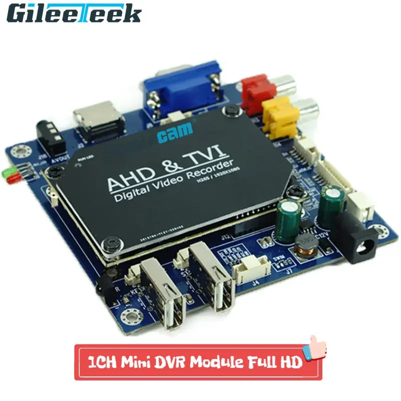 1CH-MINI-DVR-Module-Full-HD-1080P-DVR-CCTV-underground-pipeline ...