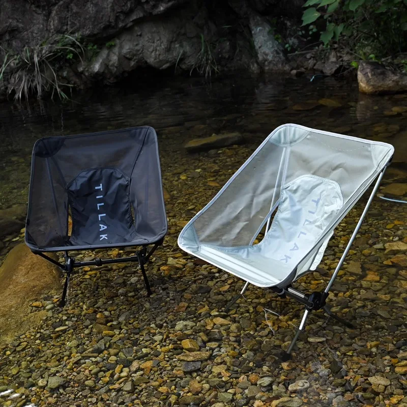 Tillak-Outdoor-Mesh-Moon-Chair-Ultra-Lightweight-Portable-Folding ...