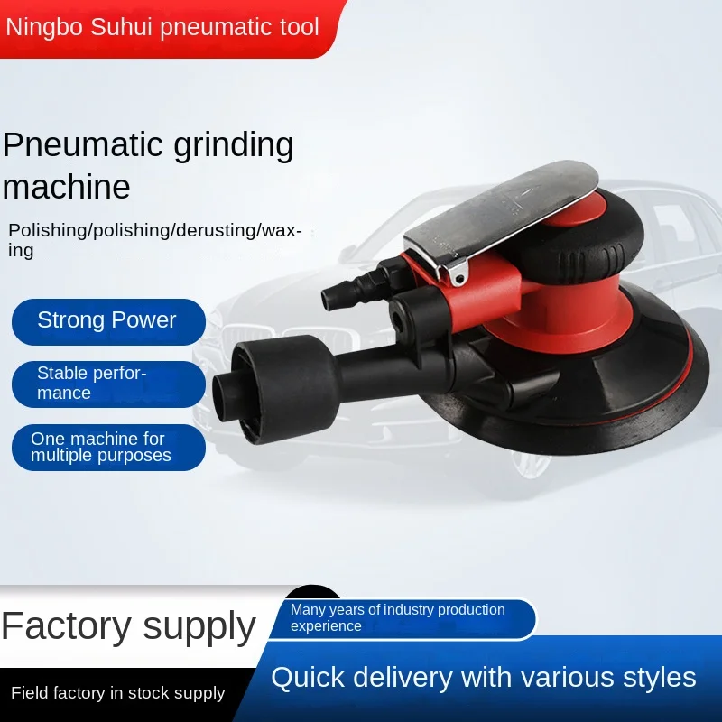 Industrial-6-Inch-General-Motors-Sander-Polishing-Machine-Small-Hand ...