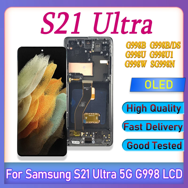 Store Home Products Summer Sale Feedback