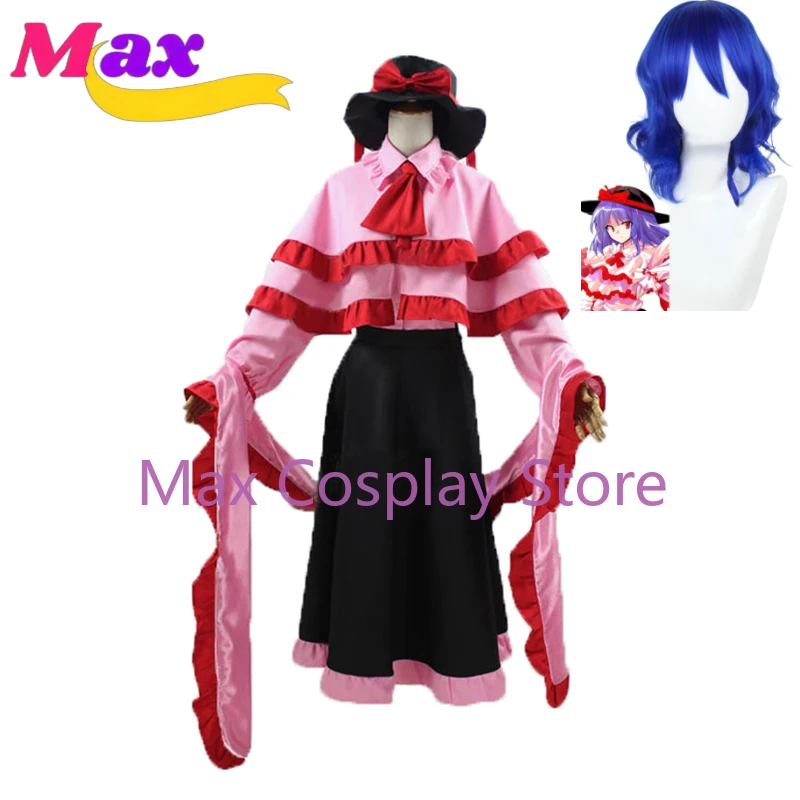 Max Cos Touhou Project Nagae Iku Cosplay Costume with hat Custom Made ...
