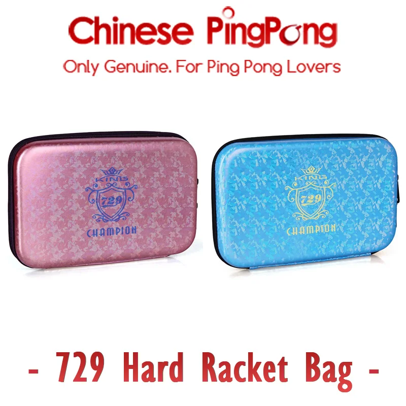 Chinese PingPong