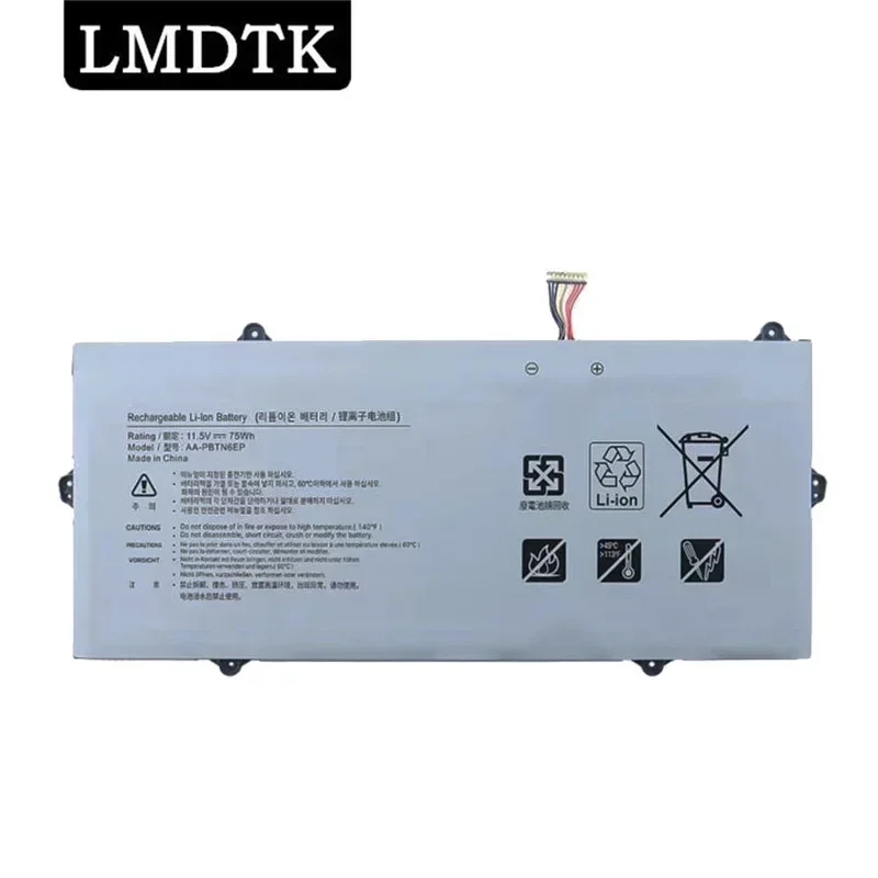 LMDTK-AA-PBTN6EP-900X5T-X05-900X5T-900X5T-X78L-900X5T-X01-900X5T-X02.jpg