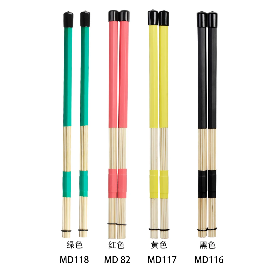 1-Pair-Maple-Drumsticks-Rods-Bunch-of-Sticks-Percussion-Accessories-Wire-Harness-Jazz-Drum ...