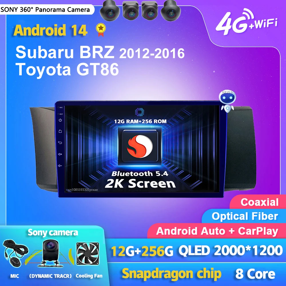 Android-14-Carplay-Auto-Car-Radio-Multimedia-Player-For-Subaru-BRZ-2012 ...