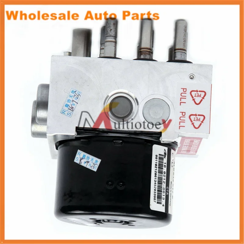 ABS Anti Lock Brake Pump Control Unit 4L0 614 517 K For Audi Q7 2007 ...
