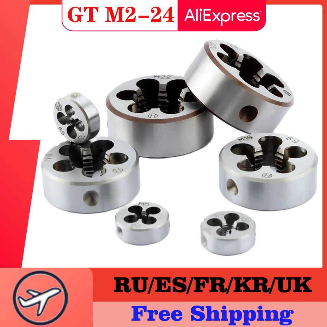 High-Speed-Steel-Die-Hard-Alloy-Steel-Round-Thread-Die-Cutting-Tool ...