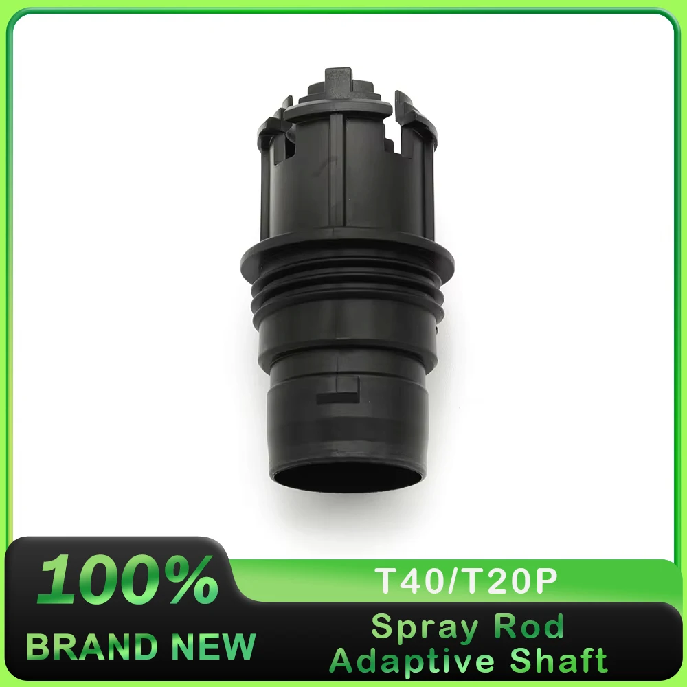 Spray-Rod-Adaptive-Shaft-for-Agras-DJI-T40-T20P-Agricultural-Drone ...