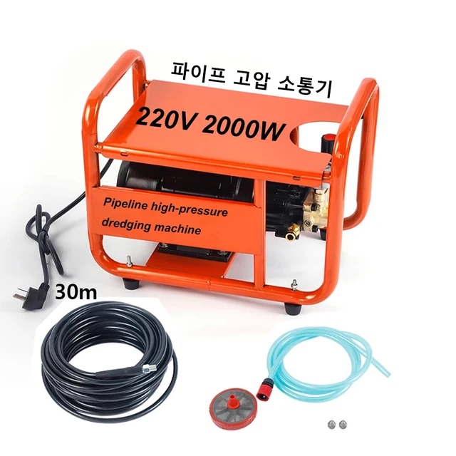 Store Home Products Getaway Deals Feedback