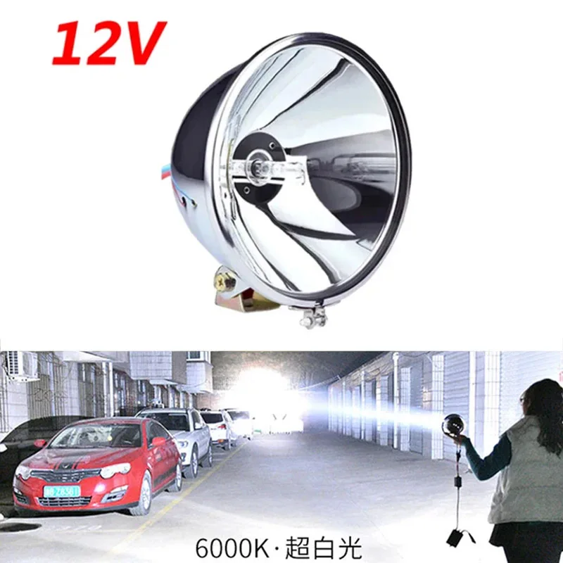 Luces-HID-de-5-pulgadas-7-pulgadas-12V-24V-foco-de-largo-alcance-Faro ...