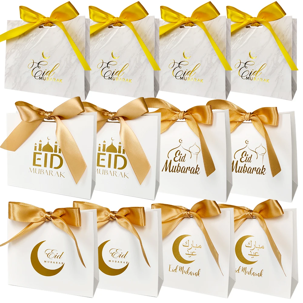 5Pcs-Eid-Mubarak-Gift-Box-Eid-Mubarak-Candy-Cookie-Box-Eid-Party-Gift ...