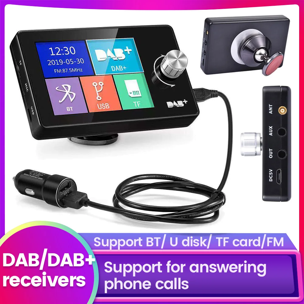 DAB-for-European-Car-Digital-Audio-Signal-Broadcasting-2-8-Inch-Screen ...