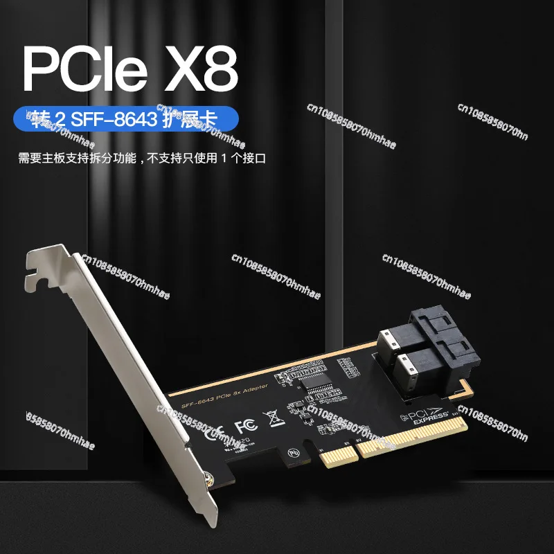 Applicable-to-Pcie8x-to-Dual-Port-U2-Adapter-Card-Sff8639-Interface ...