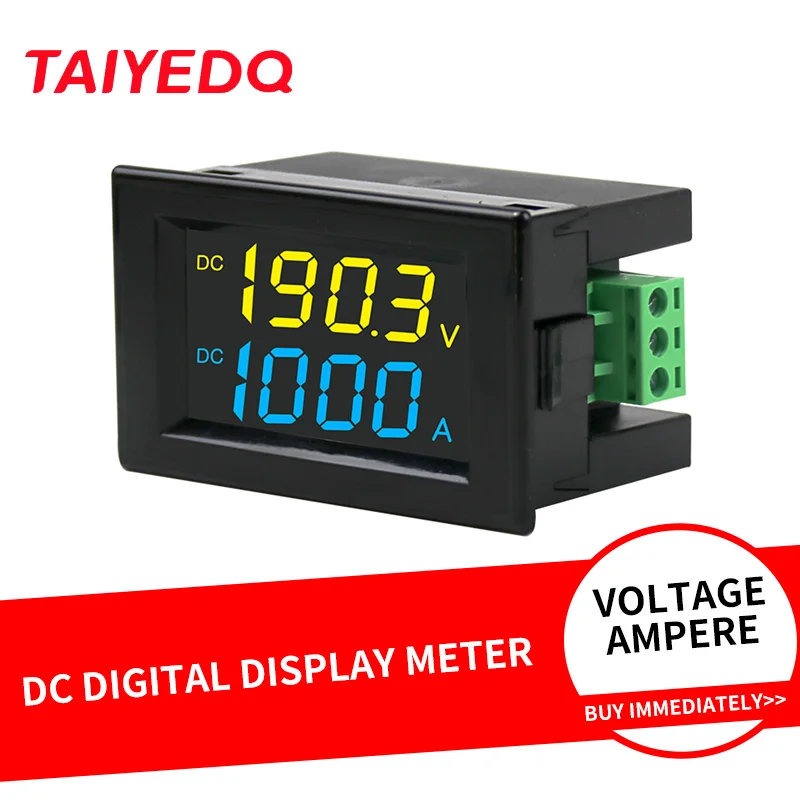 D85-3051AG-Dual-Two-Color-LCD-Digital-Display-Voltage-and-Current-Meter ...