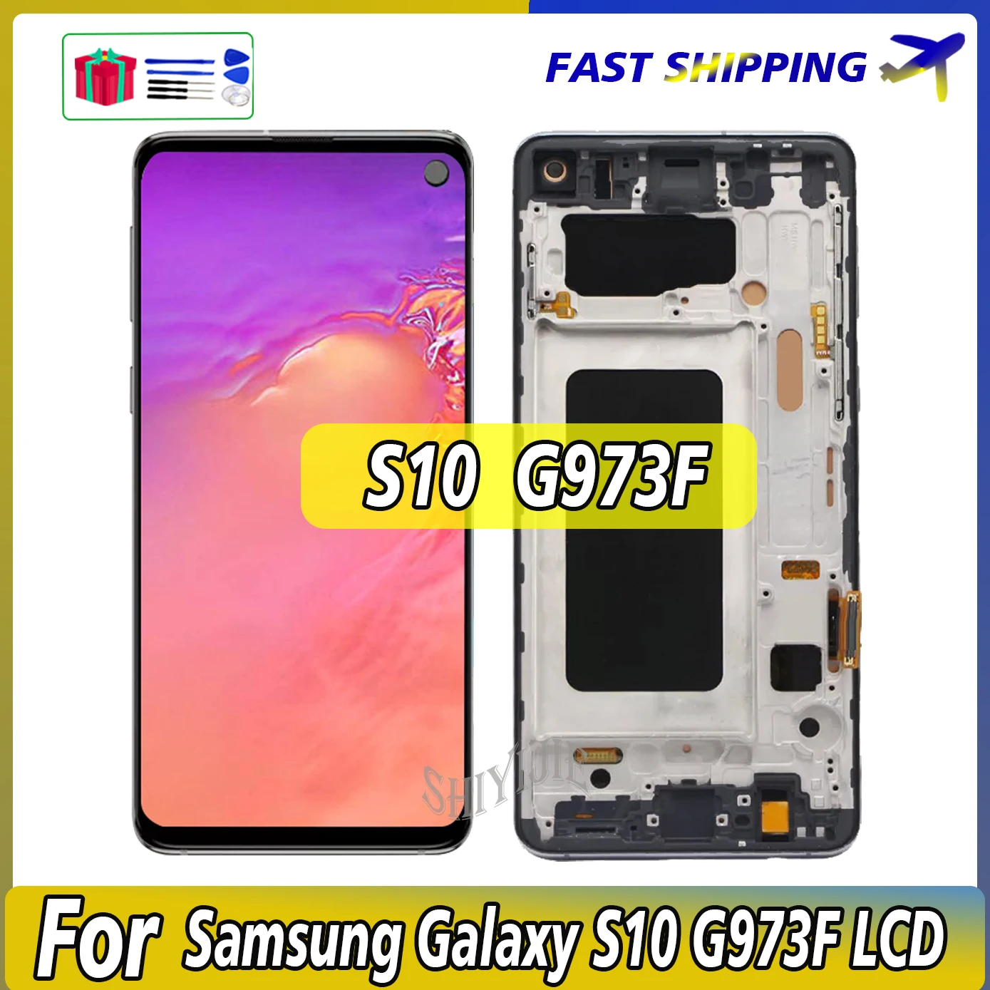 Store Home Products Feedback