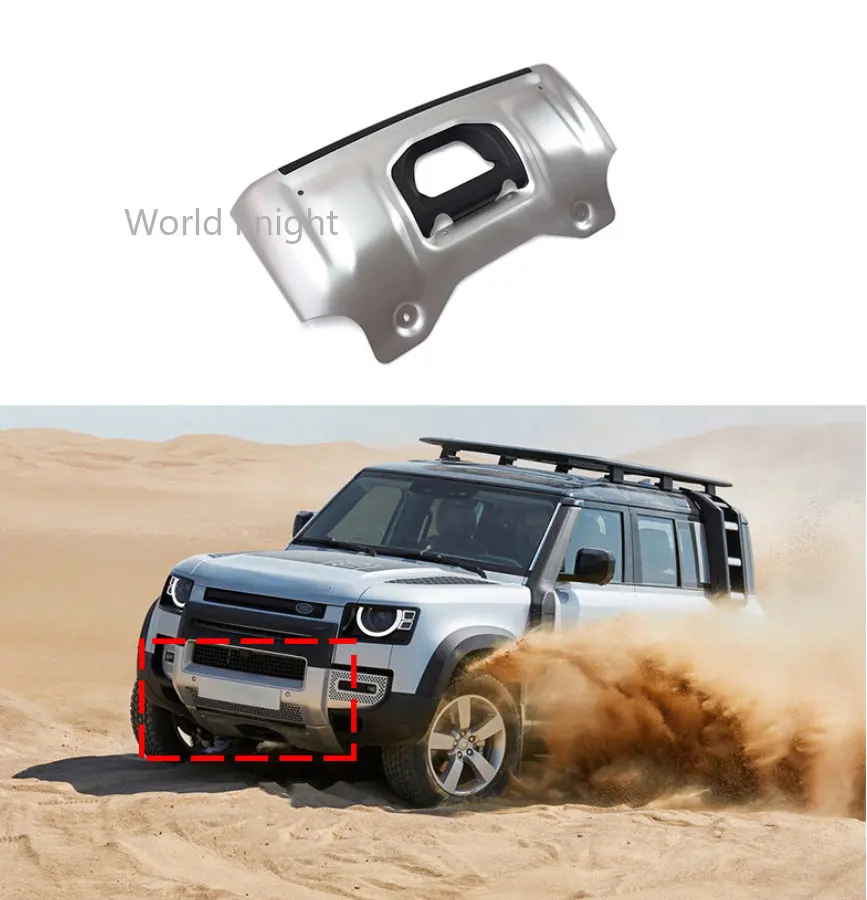 For Land Rover Defender 2020 2021 2022 L663 Car Front Bumper Skid Plate ...