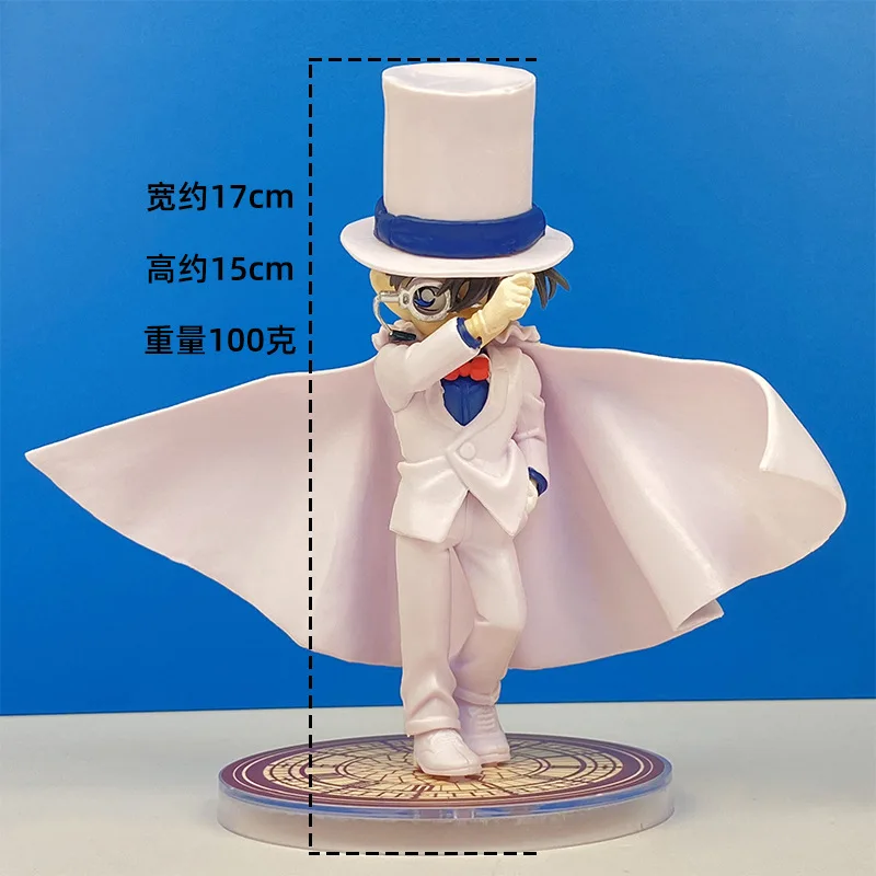 15CM-Anime-Detective-Conan-Kid-Corps-Edogawa-Konan-Mouri-Ran-Kaitou ...