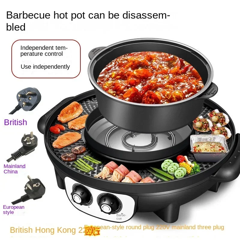 Englisch-Amerikaner-110v-Split-elektrische-Hot-Pot-Braten-einen-Topf ...