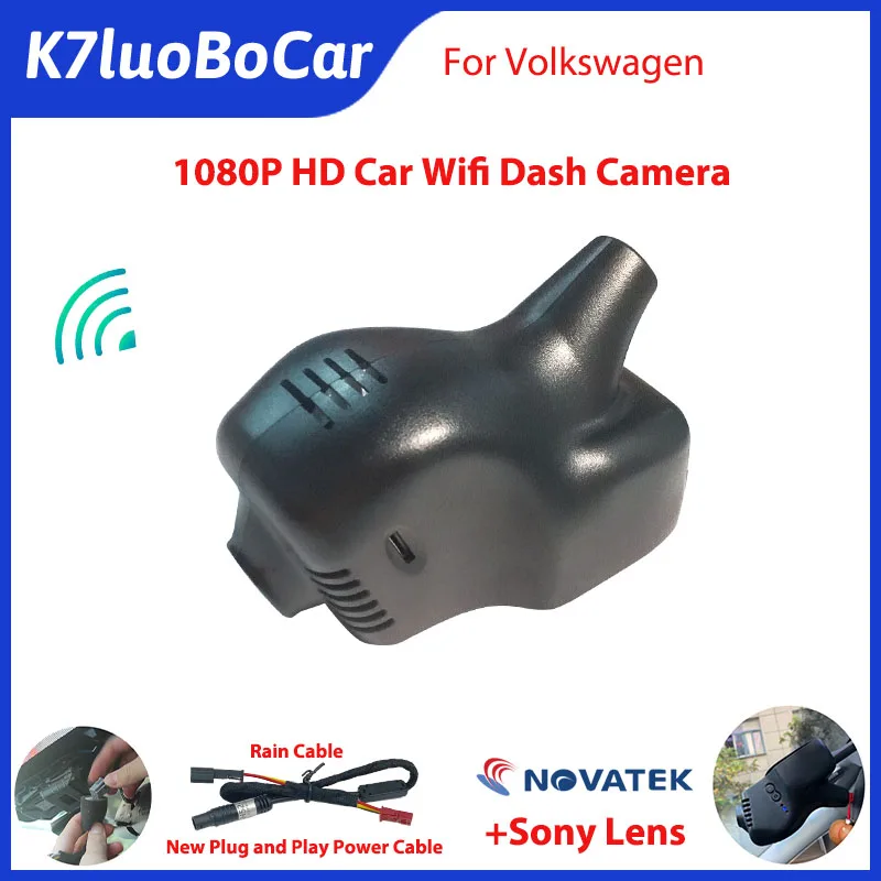 1080P-Car-Dvr-HD-WIFI-Dash-Cam-Camera-for-Volkswagen-Jetta-Arteon ...