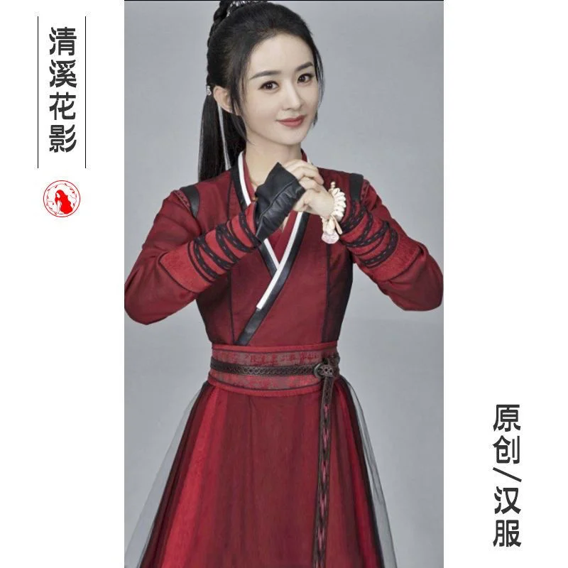 Disfraz-de-hada-Hanfu-para-Halloween-ropa-cl-sica-china-antigua ...