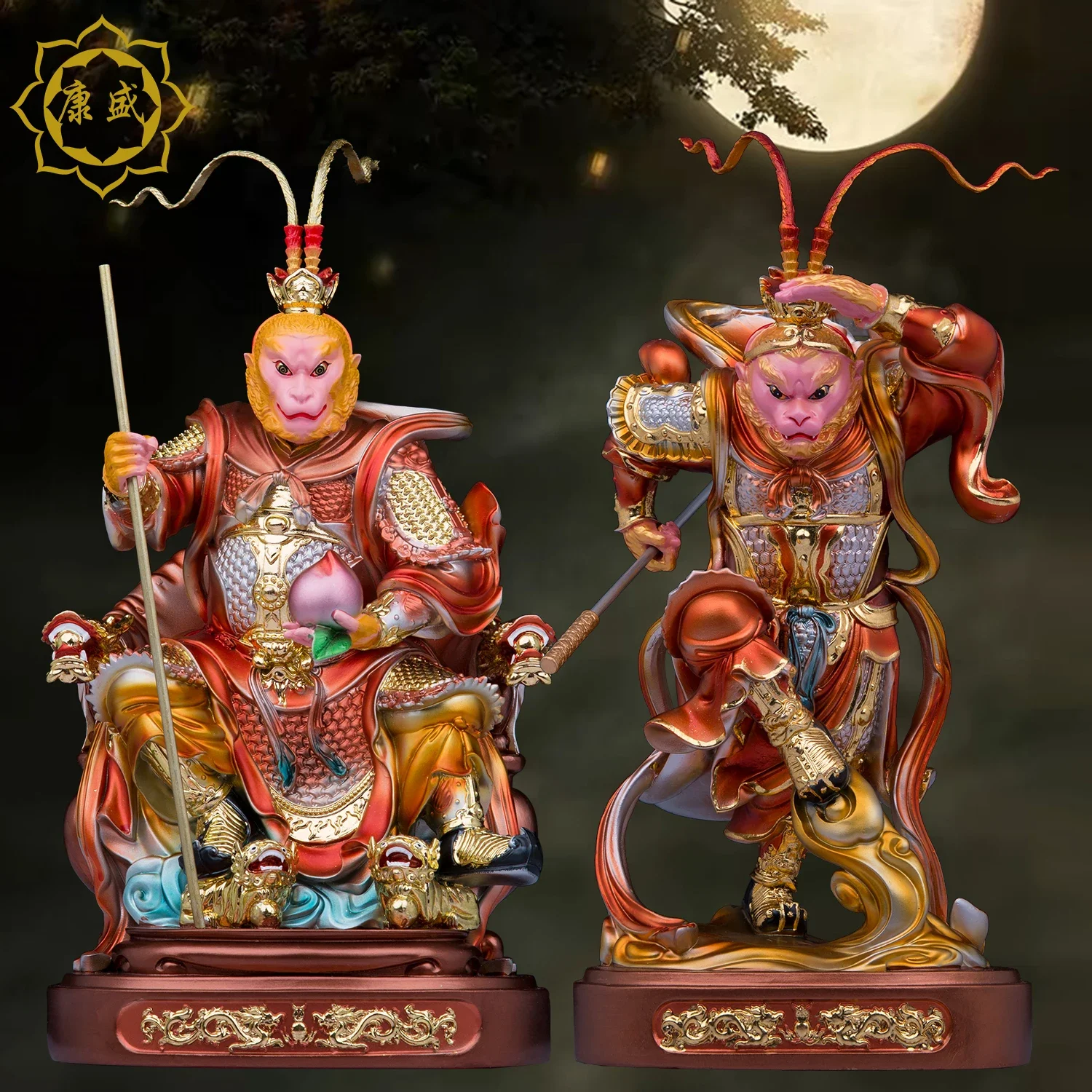 Black Myth Wukong Monkey King Sun Walker Buddha Statue Home Crafts ...