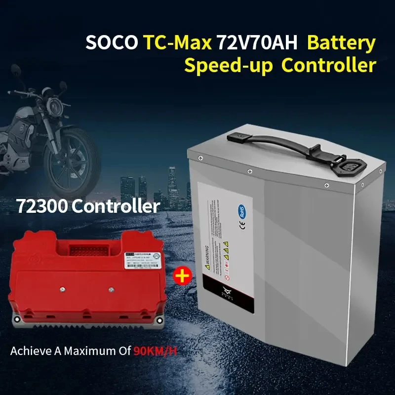 Controlador-de-70V-para-Super-SOCO-TC-Max-Cargador-r-pido-de-bater-a ...