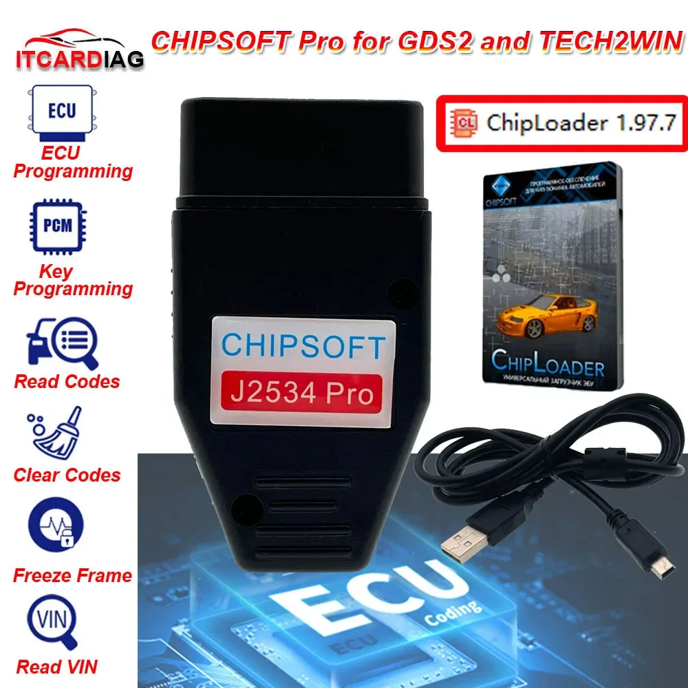 Chipsoft-J2534-Pro-for-GM-OPEL-GDS2-Diagnostic-Tool-VCI-Diagnostic ...
