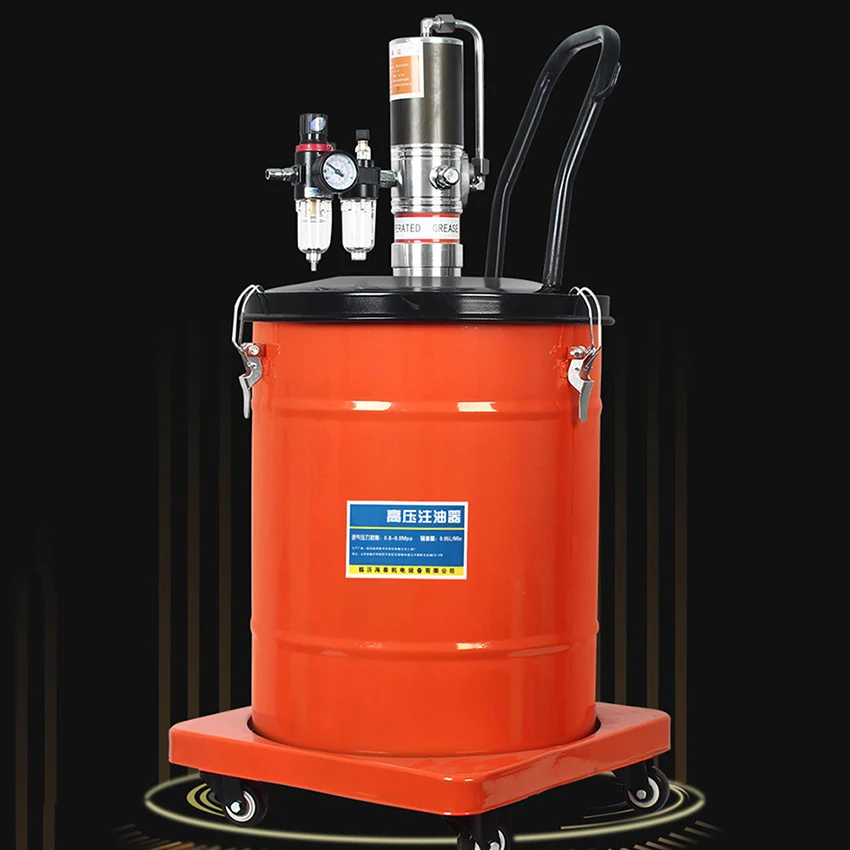20L-Pneumatic-Grease-Gun-High-pressure-Butter-Machine-Grease-Pump-Set ...