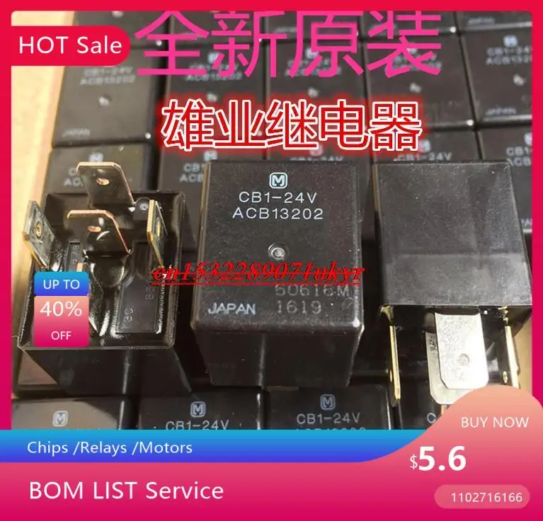 NEW-Original-For-Panasonic-Automotive-Relay-CB1-24V-ACB13202-Auto-Parts ...