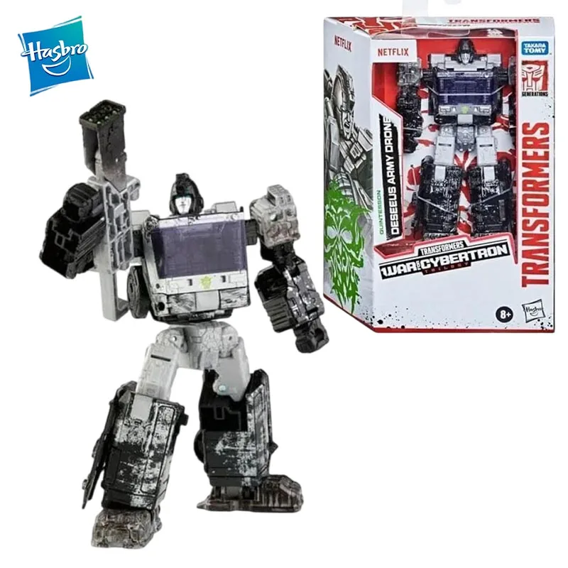 Hasbro-Transformers-Netflix-Deluxe-Quintesson-Ironhide-Anime-figura-de ...