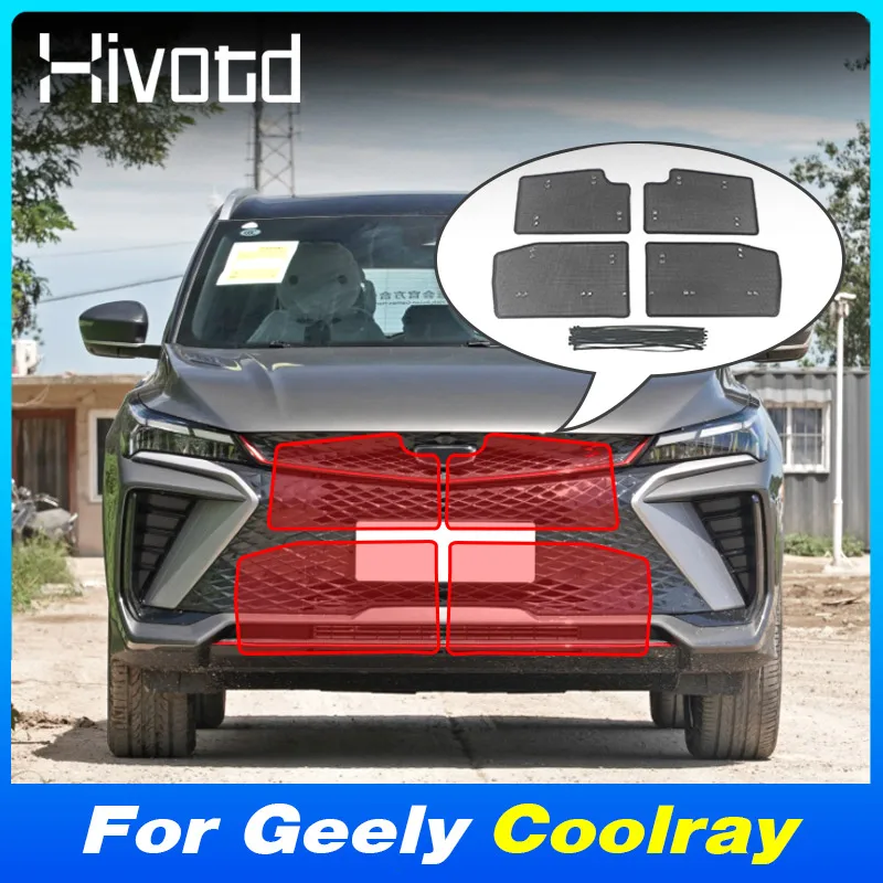 Car-Insect-Screening-Mesh-Front-Grille-Insert-Net-Water-Tank-Protective ...