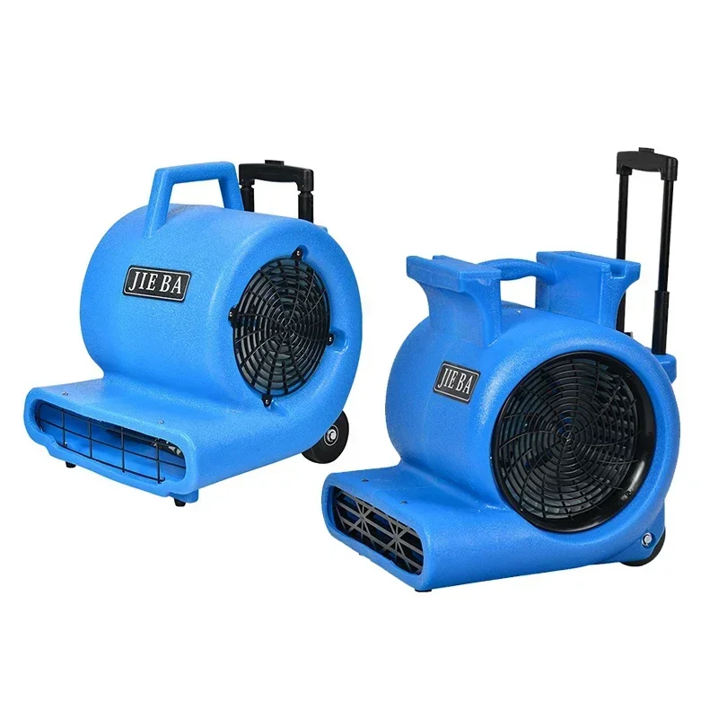 BF534 3-Speed High-Power Floor Carpet Dryer Blower | Industrial ...