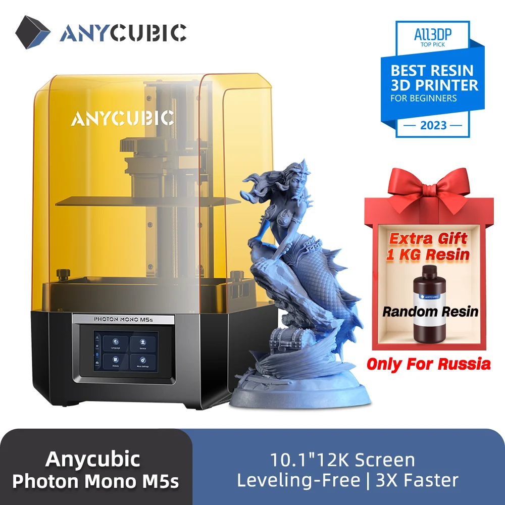 ANYCUBIC-Photon-Mono-M5s-12K-Resin-3D-Printer-10-1-Inch-UV-LCD-3D ...