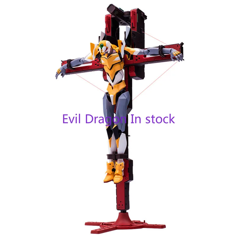 New-World-Evangelion-Figure-RG-EVA-Universal-Accessories-T-shaped ...
