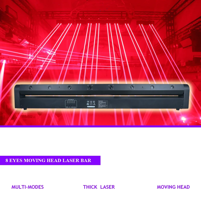 SUNART-8-Eyes-Stage-Effect-Laser-Bar-Beam-Lighting-for-DJ-Disco-Party-Wedding-Moving-Head.jpg