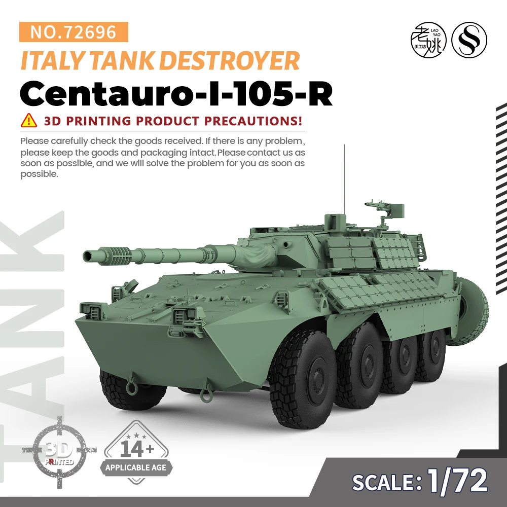 SSMODEL-SS72696-1-72-25mm-Military-Model-Kit-Italy-Centauro-I-105-R ...